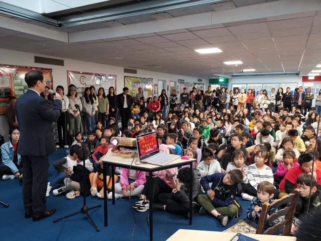 Home - Newcastle Chinese School 新堡市中文学校